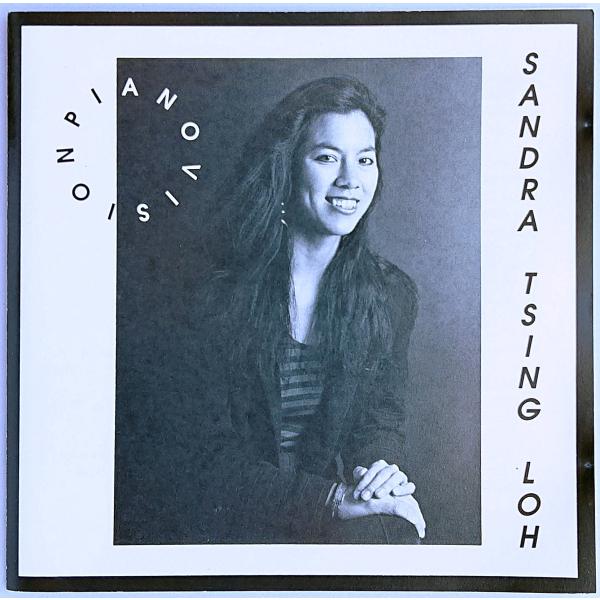 輸入盤／米、作家/女優／1991年作曲&amp;ピアノ演奏作品ディスクの再生面に1cm前後のキズが7箇所程度あり（再生には影響のない程度です）／ジャケットの端に小さなキズあり／全体に変色（黄ばみ）あり商品は通販用に在庫確保いたしております。...