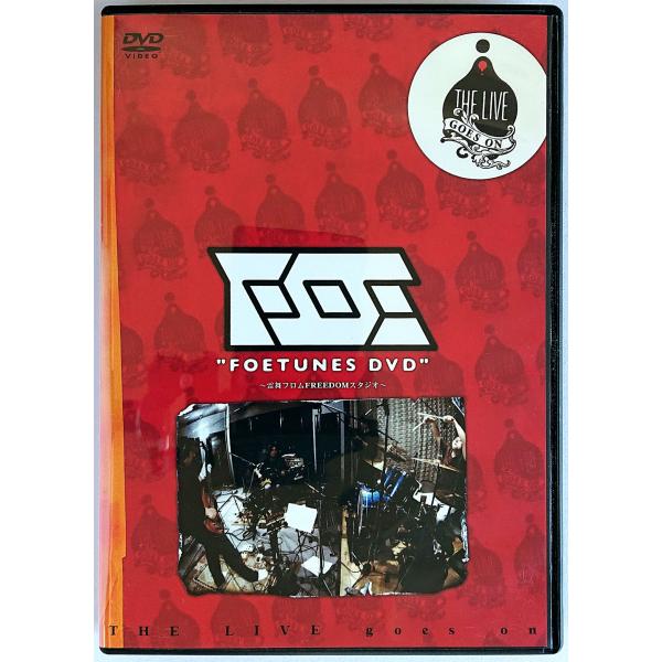 国内盤DVD（映像方式：NTSC リージョンコード：２）・ライナーノーツ付き／2006年作品、スタジオ・ライヴを収録商品画像に写り込みがございます、ご容赦くださいディスクの再生面にこまかいキズ少々あり（再生には影響のない程度です）／ほか、目...