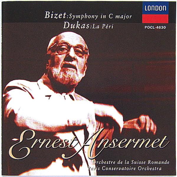 国内盤・帯付き／1953年&amp;1954年録音／解説掲載こちらは1999年の発売ですディスク両面に約1cmの長さのキズが1箇所ずつあり（再生には影響のない程度です）／全体に変色（黄ばみ）かなりあり／ほか、目立つキズや汚れ等無し商品は通販...