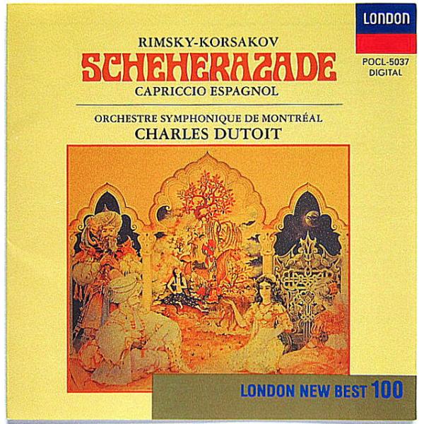 国内盤・帯付き／リムスキー=コルサコフ『シェエラザード』&amp;『スペイン奇想曲』／1983年録音／解説掲載こちらは1993年の発売ですディスク両面にキズ無し／全体に変色（黄ばみ）かなりあり商品は通販用に在庫確保致しております。通常 注文...