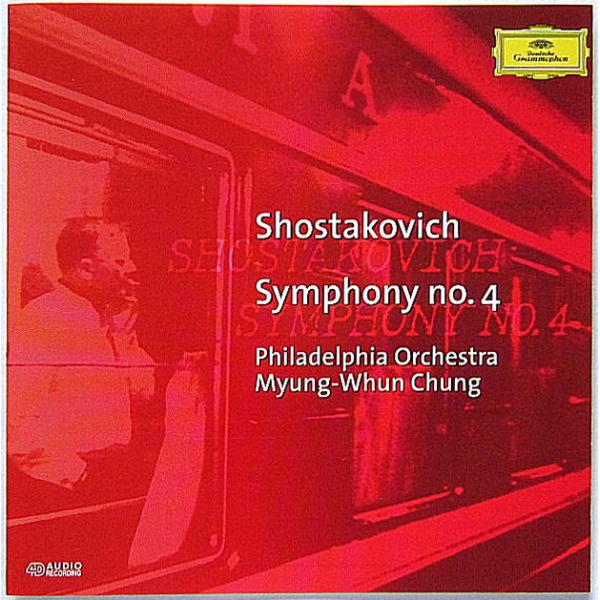 国内盤・帯付き／1994年録音作品／解説掲載こちらは2001年の発売ですディスクの再生面にこまかいキズ多数あり、レーベル面にも汚れとスリキズ少々あり（いずれも再生には影響のない程度です）／帯にキズあり／全体に変色（黄ばみ）かなりあり／ほか、...