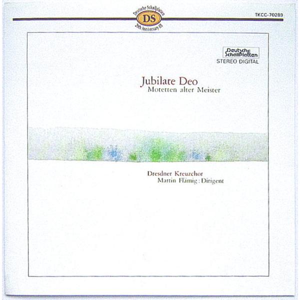国内盤・帯無し／ドレスデン十字架合唱団／1986年録音／歌詞、解説の記載なしこちらは1994年の発売ですディスクの再生面に約2.5cmの長さのキズが1箇所、約8mmの長さのキズが2箇所あり（いずれも再生には影響のない程度です）／ジャケットの...