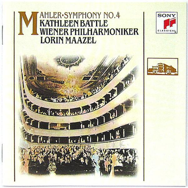 国内盤・帯付き／キャスリーン・バトル（ソプラノ）／1983年録音／解説掲載ディスク両面にキズ無し／カビのにおい少しあり／ほか、目立つキズや汚れ等無し商品は通販用に在庫確保いたしております。通常 注文確定日から２営業日以内にクリックポスト（日...