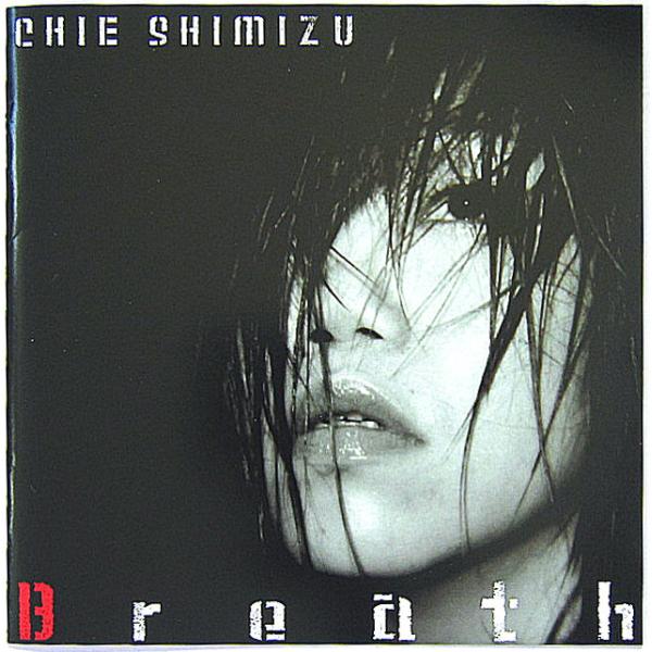 国内盤・帯付き／2012年デビュー作品／ライナーノーツのみ掲載ディスクの再生面の縁にわずかにキズあり（再生には影響のない程度です）／ジャケットに小さなキズあり（画像4、5枚目）／全体に変色（黄ばみ）少しあり／ほか、目立つキズや汚れ等無し商品...