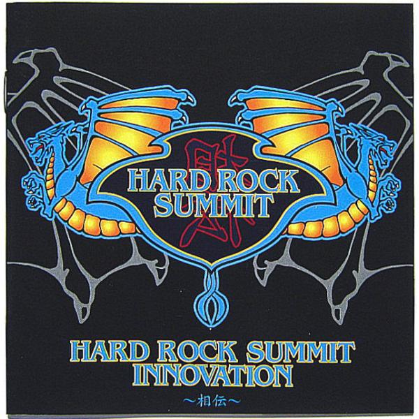 国内盤・帯無し／2003年発表のライヴ・コンピレーション／歌詞のみ掲載ディスク両面の縁にスリキズあり（再生には影響のない程度です）／ブックレットの裏表紙にわずかにスリキズあり／全体に変色（黄ばみ）あり／ほか、目立つキズや汚れ等無し商品は通販...