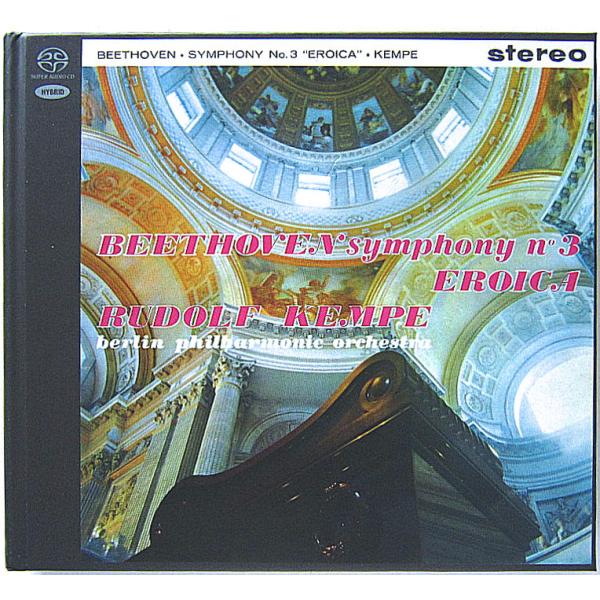 国内盤、SACDハイブリッド盤2枚組・デジパック仕様・ブックレット付き／1957年&amp;1979年録音／ベートーヴェン：交響曲第3番『英雄』&amp; 序曲集2枚ともディスクの再生面にわずかにキズあり（再生には影響のない程度です）／帯に...
