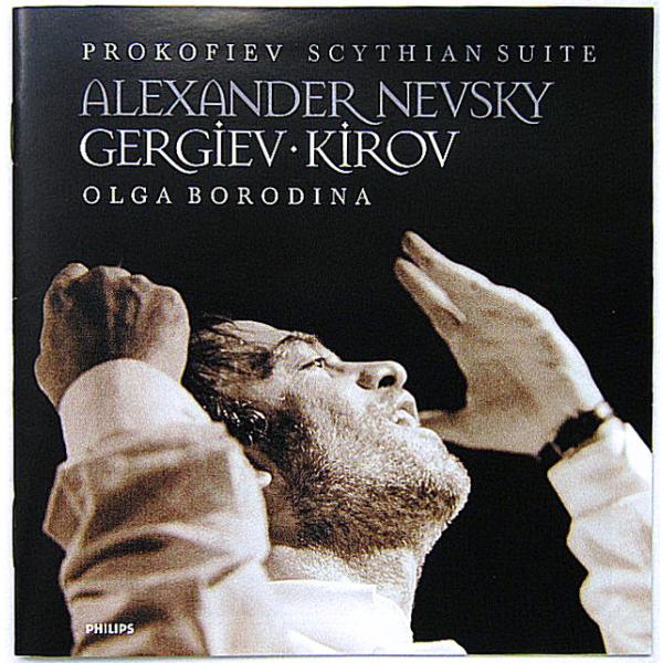 国内盤・帯付き／2002年録音／初回限定：ゴールドCD／解説掲載ディスクの再生面に1箇所約3cmの長さの浅いキズあり、縁に1箇所わずかに汚れあり（いずれも再生には影響のない程度です）／ジャケットの端に小さなキズあり／帯によれあり／全体に変色...