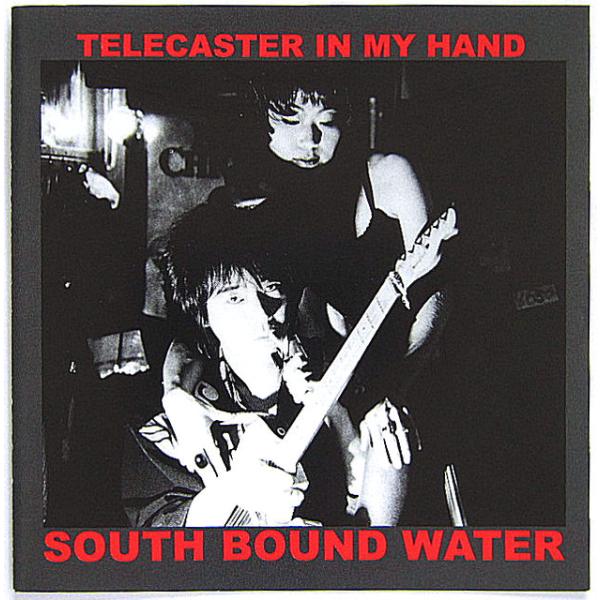 国内盤・帯付き／1998年デビュー・アルバム／解説のみ掲載ディスクの再生面に多数のキズ、中心部に汚れあり（再生には影響のない程度です）／帯にも少々キズあり／全体に変色（黄ばみ）かなりあり／ほか、目立つキズや汚れ等無し商品は通販用に在庫確保い...