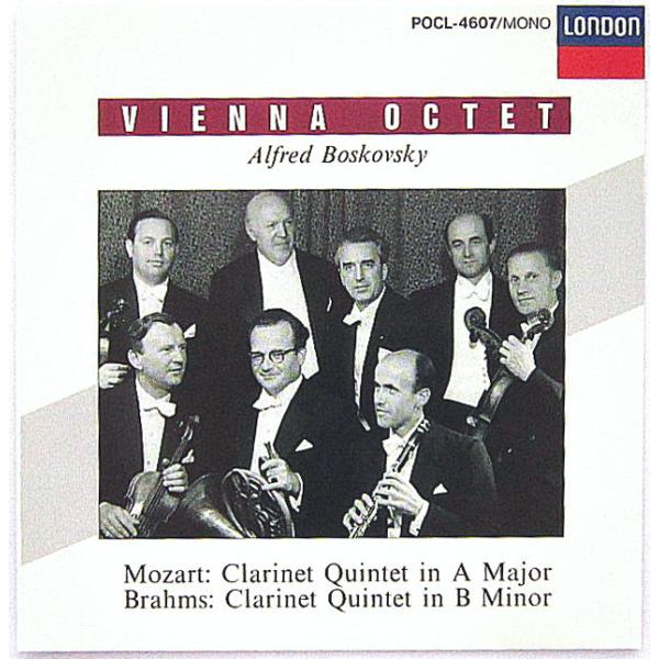 国内盤・帯付き／モーツァルト＆ブラームス：クラリネット五重奏曲／1954年&amp;1953年録音／解説掲載こちらは1998年の発売ですディスクの再生面にこまかいキズ少々あり（再生には影響のない程度です）／帯に色あせあり／全体に変色（黄ばみ...