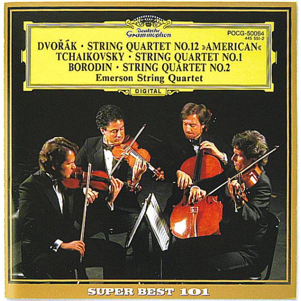 国内盤・帯付き／ドヴォルザーク、チャイコフスキー、ボロディン：弦楽四重奏曲集／1984年録音／解説掲載こちらは1997年の発売ですディスクの再生面にわずかにキズあり（再生には影響のない程度です）／全体に変色（黄ばみ）かなりあり／ほか、目立つ...