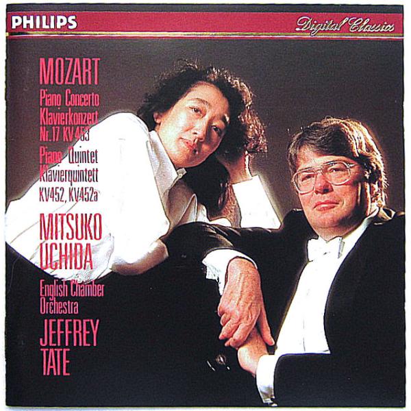 国内盤・帯付き／指揮：ジェフリー・テイト／1986年録音（協奏曲）／解説掲載こちらは1992年の発売ですディスクの再生面の縁に1cm前後の長さのキズが5箇所あり（再生には影響のない程度です）／帯に色あせとケースではさんだキズあり／ジャケット...