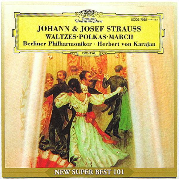 国内盤、エンハンストCD・帯無し／1980年録音／解説掲載こちらは2002年の発売ですディスクの再生面に浅いキズ少々あり（再生には影響のない程度です）／全体に変色（黄ばみ）かなりあり／ほか、目立つキズや汚れ等無し商品は通販用に在庫確保いたし...