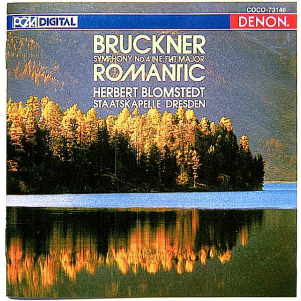 国内盤、Blu-SpecCD・帯付き／ブルックナー：交響曲第4番『ロマンティック』／1981年録音解説付きこちらは2010年の発売ですディスク両面にキズ無し／ほか、目立つキズや汚れ等無し商品は通販用に在庫確保いたしております。通常 注文確定...