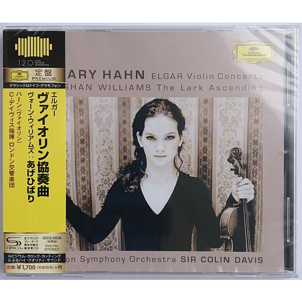 国内盤、SHM-CD・未開封／2003年録音、リマスターこちらは2017年の発売です目立つキズや汚れ等ございません商品は通販用に在庫確保いたしております。通常 注文確定日から２営業日以内にクリックポスト（日本郵便）にて発送いたします。配達は...