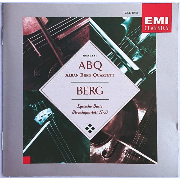 国内盤・帯付き／ベルク：弦楽四重奏曲&amp;抒情組曲／1991年&amp;1992年録音／解説掲載こちらは1994年の発売ですディスクの再生面の縁にごくわずかにキズあり（再生には影響のない程度です）／帯に色あせとキズとよれあり／全体に変色...