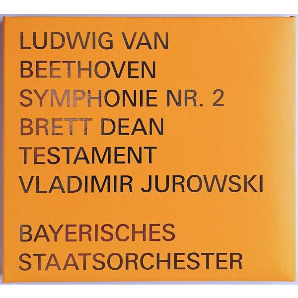 輸入盤・デジパック仕様・ブックレット付き／2020年録音ディスク両面にキズ無し／パッケージの背部分につぶれ（シワ）あり、表面に浅いスリキズ少々あり／ほか、目立つキズや汚れ等無し商品は通販用に在庫確保いたしております。通常 注文確定日から２営...