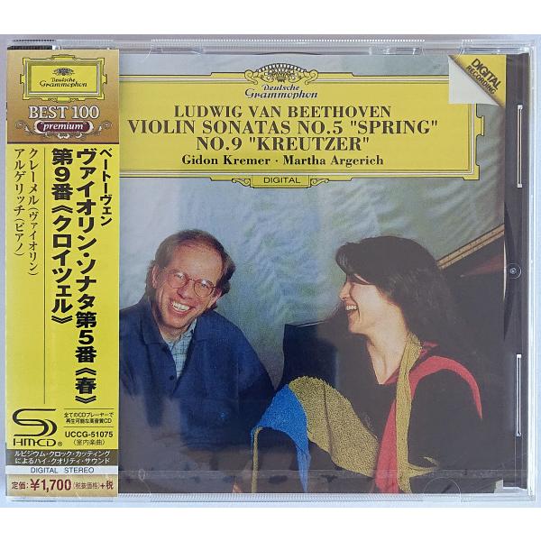 国内盤、SHM-CD・未開封／ベートーヴェン:ヴァイオリン・ソナタ第5番&amp;第9番／'87年&amp;'94年録音こちらは2016年の発売です商品画像に写り込みがございます、ご容赦ください目立つキズや汚れ等ございません商品は通販用に在...