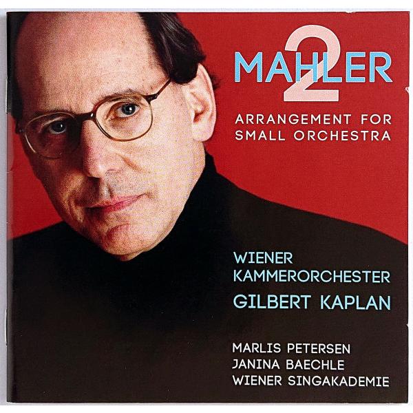 輸入盤、2枚組・帯付き／2013年録音こちらは2014年の発売です2枚ともディスクの中心部にスリキズと縁側に約3cmの長さの浅いキズが1箇所あり（いずれも再生には影響のない程度です）／ジャケットの端に小さなキズあり／ほか、目立つキズや汚れ等...