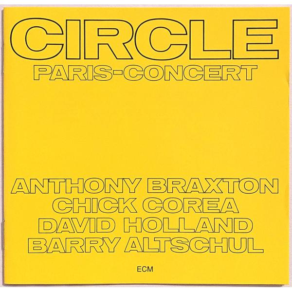 国内盤、SHM-CD2枚組・解説掲載リーフレット付き・帯無し／1971年収録ライヴこちらは2021年の発売です2枚ともディスクの再生面に多数のキズあり（再生には影響のない程度です・再生チェック済）／ジャケット（ブックレット）に少々キズあり／...