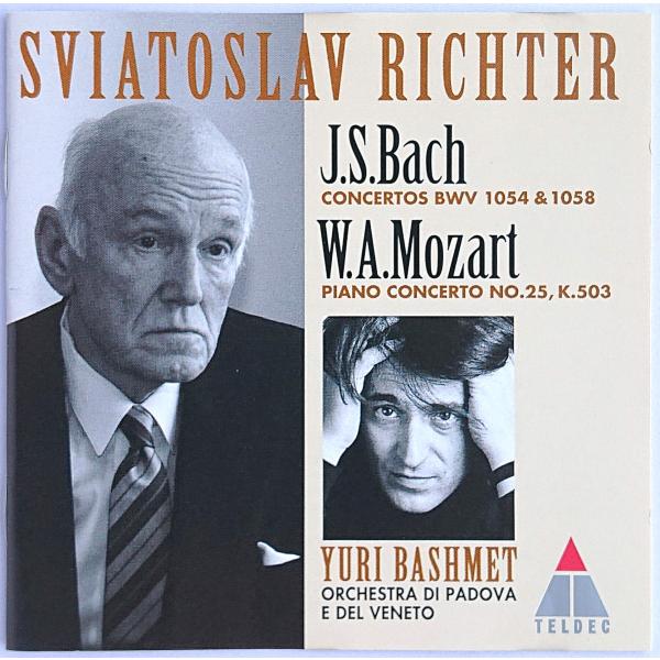 輸入盤／1993年録音ディスク両面にキズ無し／ジャケットの端に小さなキズあり／ブックレットの上部に汚れあり／全体に変色（黄ばみ）かなりあり商品は通販用に在庫確保いたしております。通常 注文確定日から２営業日以内にクリックポスト（日本郵便）に...