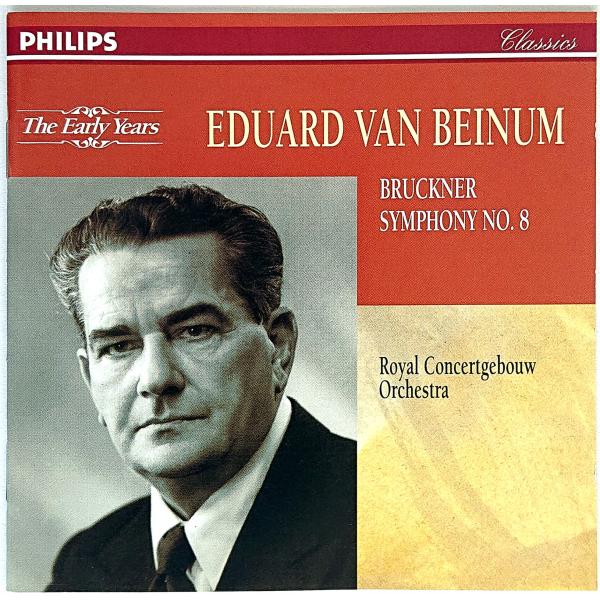 輸入盤／ブルックナー:交響曲第8番／1955年録音ディスク両面の中心部にキズあり（再生には影響のない程度です）／ジャケットの端にわずかにキズあり／ブックレットのページと裏ジャケットの内側にシミ汚れあり／裏ジャケットに小さなキズあり／全体に変...