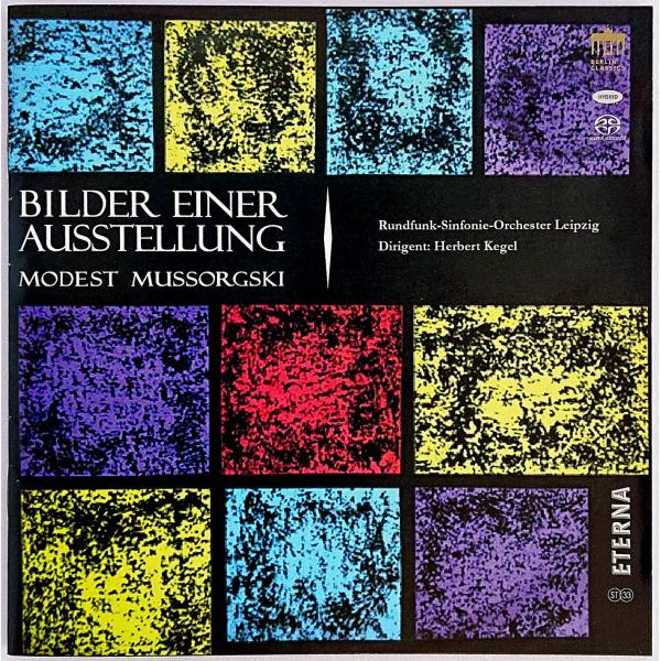 輸入盤、SACDハイブリッド盤・帯付き／1968年録音（禿山の一夜）、ほか／リマスターこちらは2023年の発売ですディスクの再生面にわずかにキズあり（再生には影響のない程度です）／帯にキズあり／ほか、目立つキズや汚れ等無し商品は通販用に在庫...