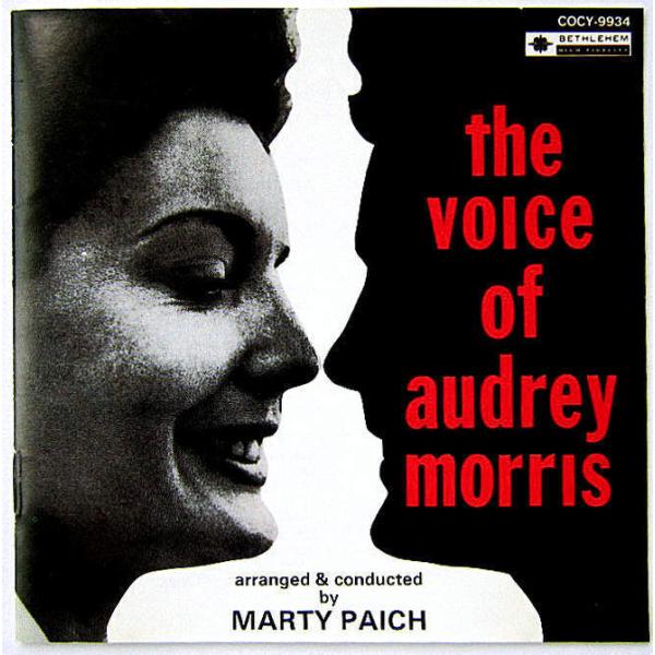 国内盤・帯無し／1956年録音作品／歌詞・解説掲載こちらは1992年の発売ですディスクの再生面の縁に非常にこまかいキズ少々あり（再生には影響ない程度です）／ジャケット部分を含むブックレットに小さなキズが所々あり（画像3、4、5枚目）／全体に...