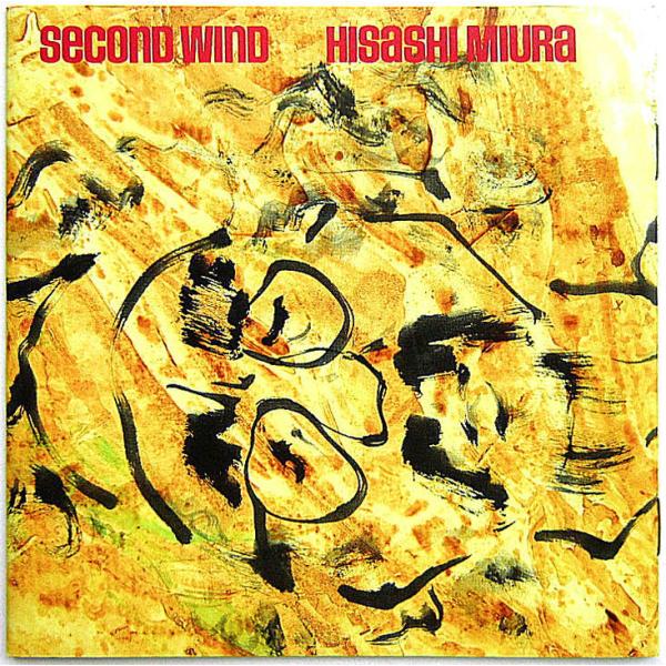 国内盤・帯付き／1994年作品／歌詞掲載ディスクの再生面に約3mmと約2cmの長さの浅いキズが1箇所ずつあり（再生には影響ない程度です）／全体に変色（黄ばみ）かなりあり／ほか、目立つキズや汚れ等無し商品は通販用に在庫確保致しております。通常...