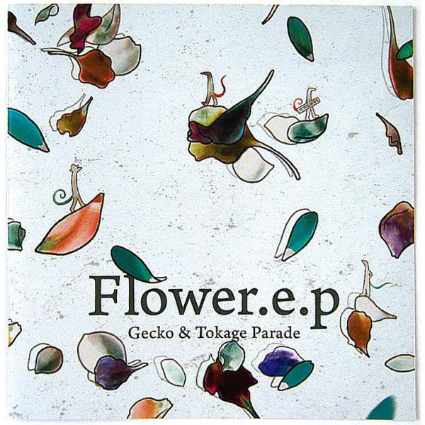 国内盤・帯付き／2018年作品、5曲収録歌詞・対訳・解説掲載ディスク両面にキズ無し／ほか、目立つキズや汚れ等無し商品は通販用に在庫確保致しております。通常 注文確定日から３営業日以内にゆうパケット（日本郵便）にて発送致します。配達はポスト投...