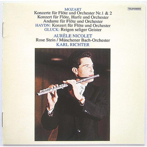 国内盤、2枚組SACDハイブリッド盤・帯付き／モーツァルト：フルート協奏曲第1番&amp;第2番／指揮：カール・リヒター／'60年＆'62年録音／解説掲載こちらは2012年の発売です2枚ともディスク両面にキズ無し／ほか、目立つキズや汚れ等無...