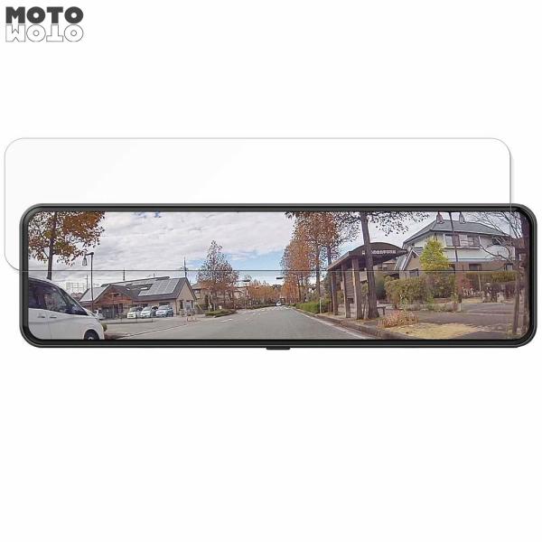 ◎画面をしっかり保護表面の硬さは9Hでガラスフィルムと同等です。さらにPETフィルムで柔軟性も兼ね備えているので衝撃を受けても割れません。◎反射低減で画面が見やすくアンチグレア加工によって、日光や蛍光灯などによる反射が低減されるので、画面が...