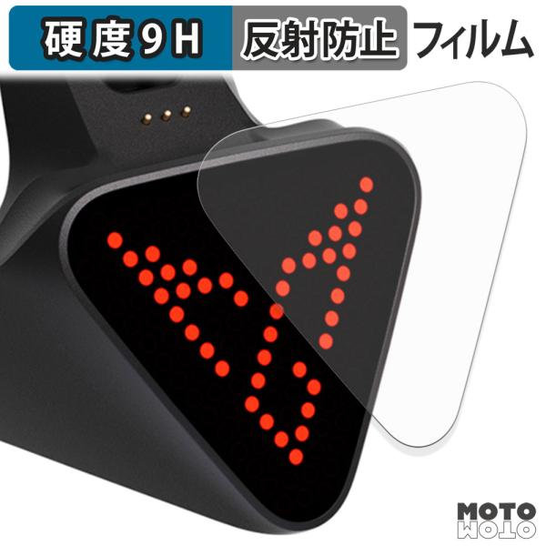 ◎画面をしっかり保護表面の硬さは9Hでガラスフィルムと同等です。さらにPETフィルムで柔軟性も兼ね備えているので衝撃を受けても割れません。◎反射低減で画面が見やすくアンチグレア加工によって、日光や蛍光灯などによる反射が低減されるので、画面が...