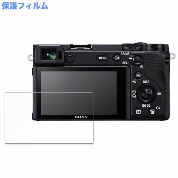 ◎画面をしっかり保護表面の硬さは9Hでガラスフィルムと同等です。さらにPETフィルムで柔軟性も兼ね備えているので衝撃を受けても割れません。◎反射低減で画面が見やすくアンチグレア加工によって、日光や蛍光灯などによる反射が低減されるので、画面が...