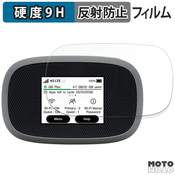 ◎画面をしっかり保護表面の硬さは9Hでガラスフィルムと同等です。さらにPETフィルムで柔軟性も兼ね備えているので衝撃を受けても割れません。◎反射低減で画面が見やすくアンチグレア加工によって、日光や蛍光灯などによる反射が低減されるので、画面が...