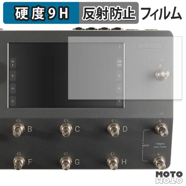 ◎画面をしっかり保護表面の硬さは9Hでガラスフィルムと同等です。さらにPETフィルムで柔軟性も兼ね備えているので衝撃を受けても割れません。◎反射低減で画面が見やすくアンチグレア加工によって、日光や蛍光灯などによる反射が低減されるので、画面が...