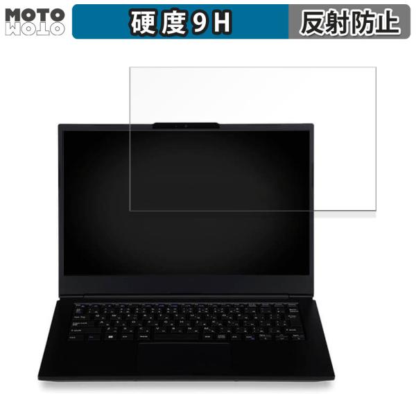 ◎画面をしっかり保護表面の硬さは9Hでガラスフィルムと同等です。さらにPETフィルムで柔軟性も兼ね備えているので衝撃を受けても割れません。◎反射低減で画面が見やすくアンチグレア加工によって、日光や蛍光灯などによる反射が低減されるので、画面が...