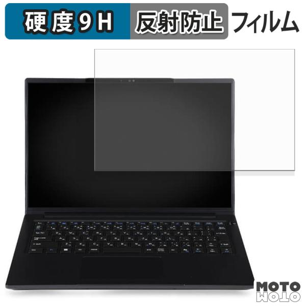 ◎画面をしっかり保護表面の硬さは9Hでガラスフィルムと同等です。さらにPETフィルムで柔軟性も兼ね備えているので衝撃を受けても割れません。◎反射低減で画面が見やすくアンチグレア加工によって、日光や蛍光灯などによる反射が低減されるので、画面が...