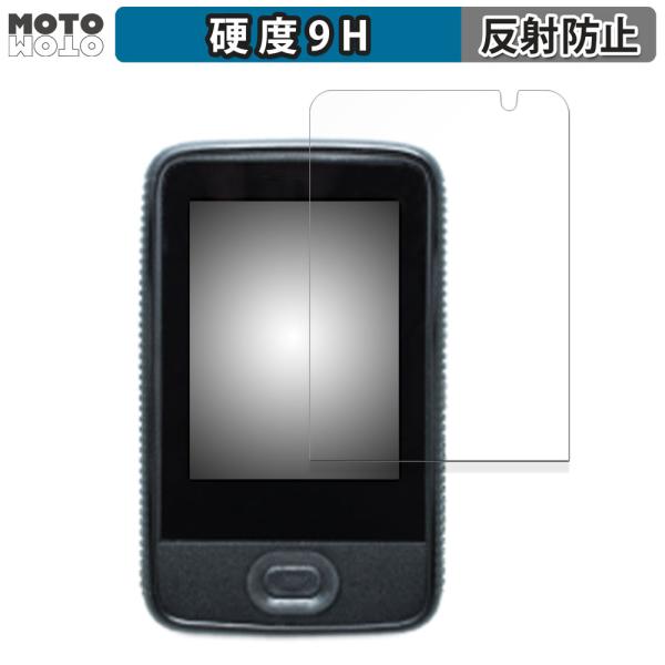 ◎画面をしっかり保護表面の硬さは9Hでガラスフィルムと同等です。さらにPETフィルムで柔軟性も兼ね備えているので衝撃を受けても割れません。◎反射低減で画面が見やすくアンチグレア加工によって、日光や蛍光灯などによる反射が低減されるので、画面が...