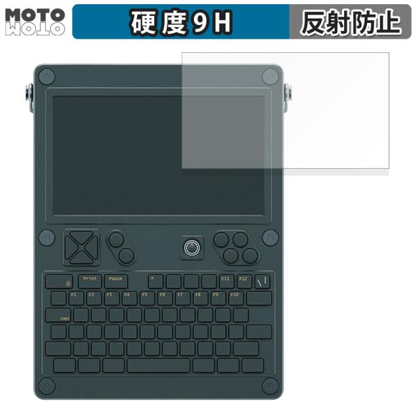 ◎画面をしっかり保護表面の硬さは9Hでガラスフィルムと同等です。さらにPETフィルムで柔軟性も兼ね備えているので衝撃を受けても割れません。◎反射低減で画面が見やすくアンチグレア加工によって、日光や蛍光灯などによる反射が低減されるので、画面が...