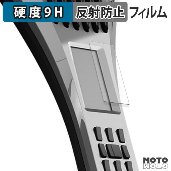 ◎画面をしっかり保護表面の硬さは9Hでガラスフィルムと同等です。さらにPETフィルムで柔軟性も兼ね備えているので衝撃を受けても割れません。◎反射低減で画面が見やすくアンチグレア加工によって、日光や蛍光灯などによる反射が低減されるので、画面が...