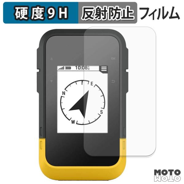 ◎画面をしっかり保護表面の硬さは9Hでガラスフィルムと同等です。さらにPETフィルムで柔軟性も兼ね備えているので衝撃を受けても割れません。◎反射低減で画面が見やすくアンチグレア加工によって、日光や蛍光灯などによる反射が低減されるので、画面が...