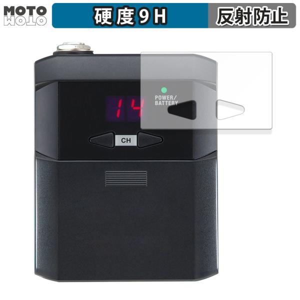 ◎画面をしっかり保護表面の硬さは9Hでガラスフィルムと同等です。さらにPETフィルムで柔軟性も兼ね備えているので衝撃を受けても割れません。◎反射低減で画面が見やすくアンチグレア加工によって、日光や蛍光灯などによる反射が低減されるので、画面が...