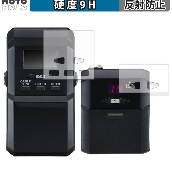 ◎画面をしっかり保護表面の硬さは9Hでガラスフィルムと同等です。さらにPETフィルムで柔軟性も兼ね備えているので衝撃を受けても割れません。◎反射低減で画面が見やすくアンチグレア加工によって、日光や蛍光灯などによる反射が低減されるので、画面が...