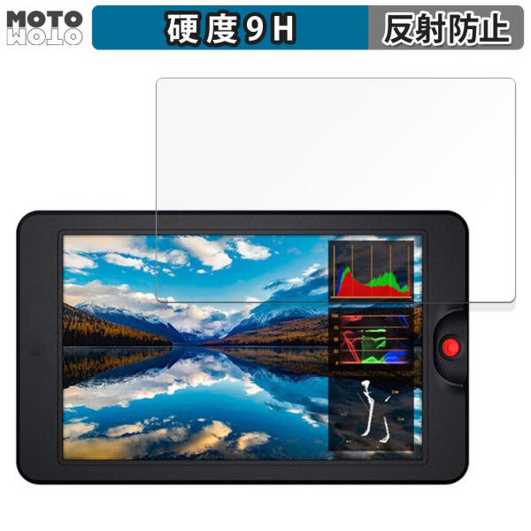 ◎画面をしっかり保護表面の硬さは9Hでガラスフィルムと同等です。さらにPETフィルムで柔軟性も兼ね備えているので衝撃を受けても割れません。◎反射低減で画面が見やすくアンチグレア加工によって、日光や蛍光灯などによる反射が低減されるので、画面が...