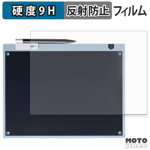 ◎画面をしっかり保護表面の硬さは9Hでガラスフィルムと同等です。さらにPETフィルムで柔軟性も兼ね備えているので衝撃を受けても割れません。◎反射低減で画面が見やすくアンチグレア加工によって、日光や蛍光灯などによる反射が低減されるので、画面が...