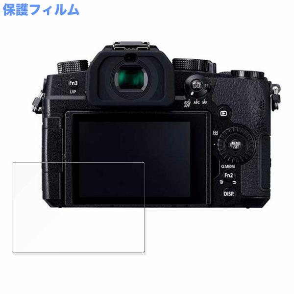 ◎画面をしっかり保護表面の硬さは9Hでガラスフィルムと同等です。さらにPETフィルムで柔軟性も兼ね備えているので衝撃を受けても割れません。◎反射低減で画面が見やすくアンチグレア加工によって、日光や蛍光灯などによる反射が低減されるので、画面が...