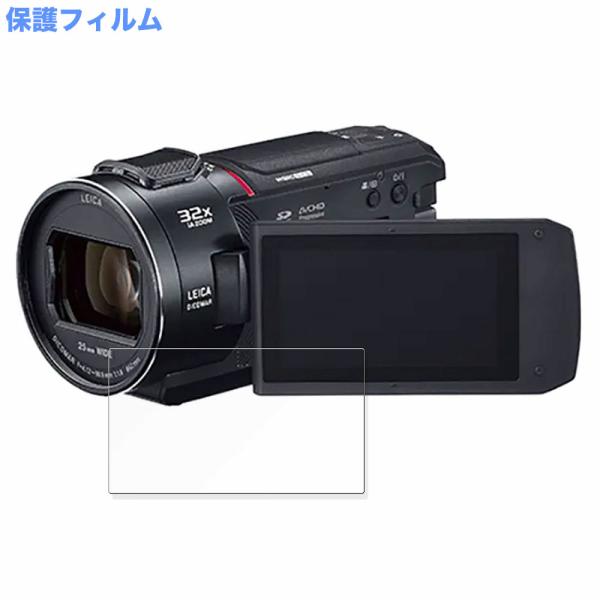 ◎画面をしっかり保護表面の硬さは9Hでガラスフィルムと同等です。さらにPETフィルムで柔軟性も兼ね備えているので衝撃を受けても割れません。◎反射低減で画面が見やすくアンチグレア加工によって、日光や蛍光灯などによる反射が低減されるので、画面が...