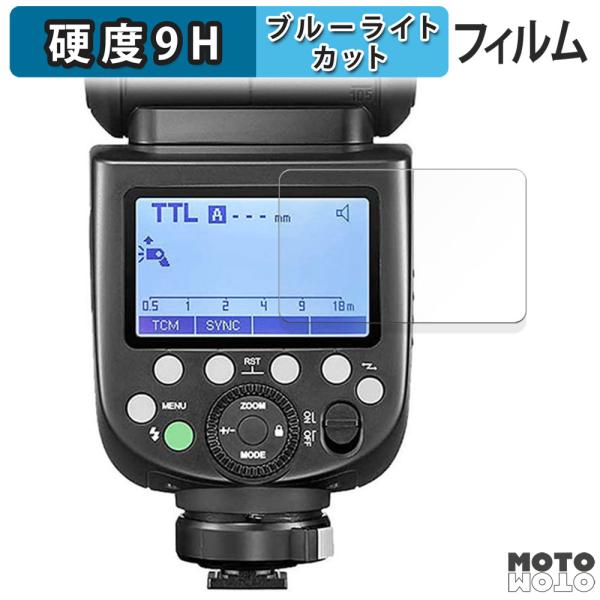 ◎画面をしっかり保護表面の硬さは9Hでガラスフィルムと同等です。さらにPETフィルムで柔軟性も兼ね備えているので衝撃を受けても割れません。◎反射低減で画面が見やすくアンチグレア加工によって、日光や蛍光灯などによる反射が低減されるので、画面が...