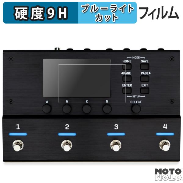 ◎画面をしっかり保護表面の硬さは9Hでガラスフィルムと同等です。さらにPETフィルムで柔軟性も兼ね備えているので衝撃を受けても割れません。◎反射低減で画面が見やすくアンチグレア加工によって、日光や蛍光灯などによる反射が低減されるので、画面が...