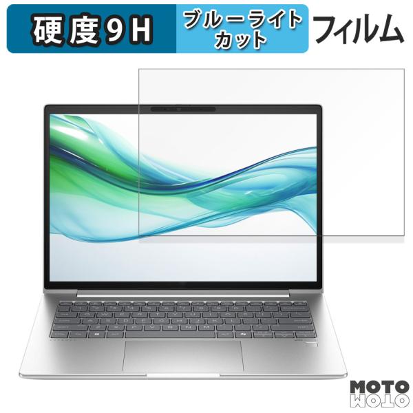 ◎画面をしっかり保護表面の硬さは9Hでガラスフィルムと同等です。さらにPETフィルムで柔軟性も兼ね備えているので衝撃を受けても割れません。◎反射低減で画面が見やすくアンチグレア加工によって、日光や蛍光灯などによる反射が低減されるので、画面が...